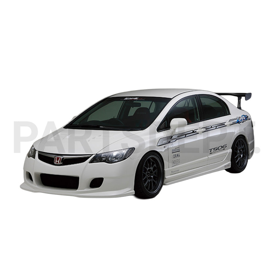 N-Spec FD2 Aero Kit – PARTS DEPARTMENT
