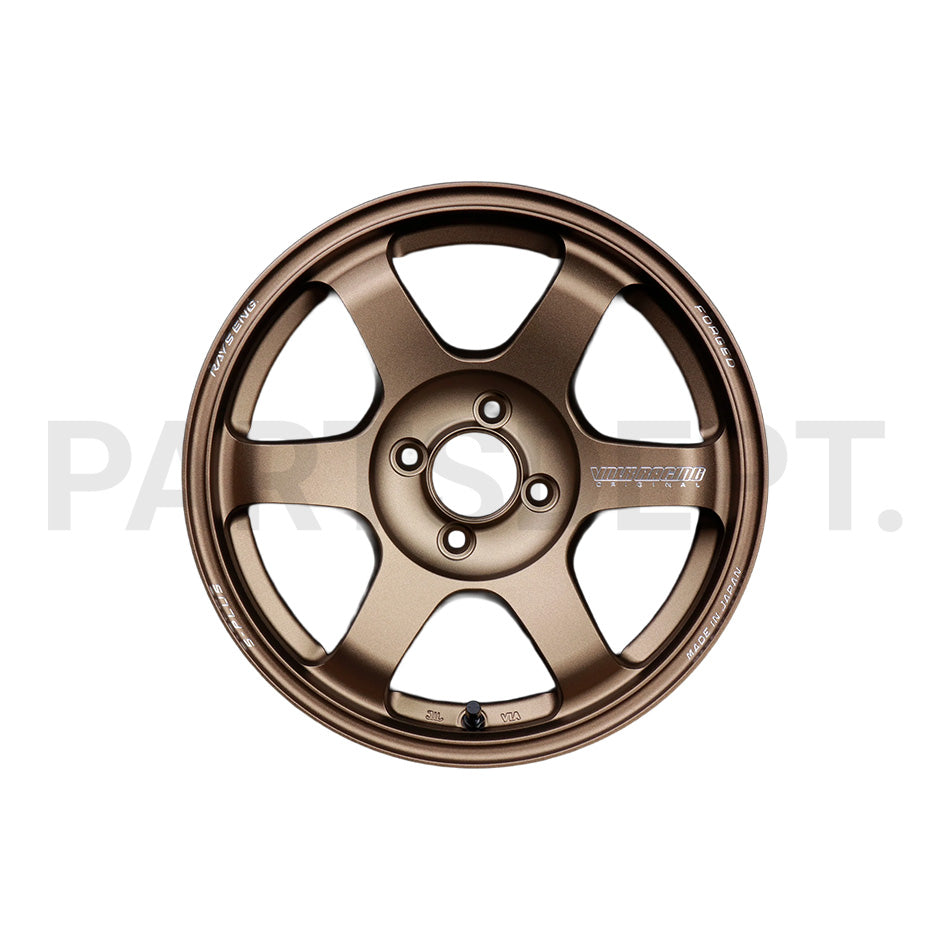 VOLK RACING TE37 SAGA S-PLUS 4x100 Wheels – PARTS DEPARTMENT